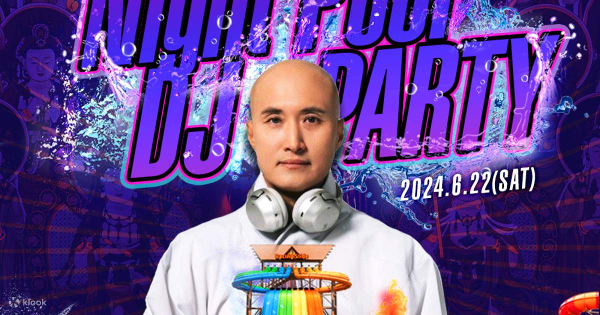 경남 김해 롯데워터파크 Night Pool DJ Party 입장권 - 클룩 Klook 한국